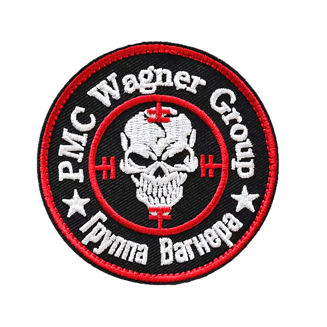 Philadelphia Wagner Velcro Patch Celebrate Musical Genius